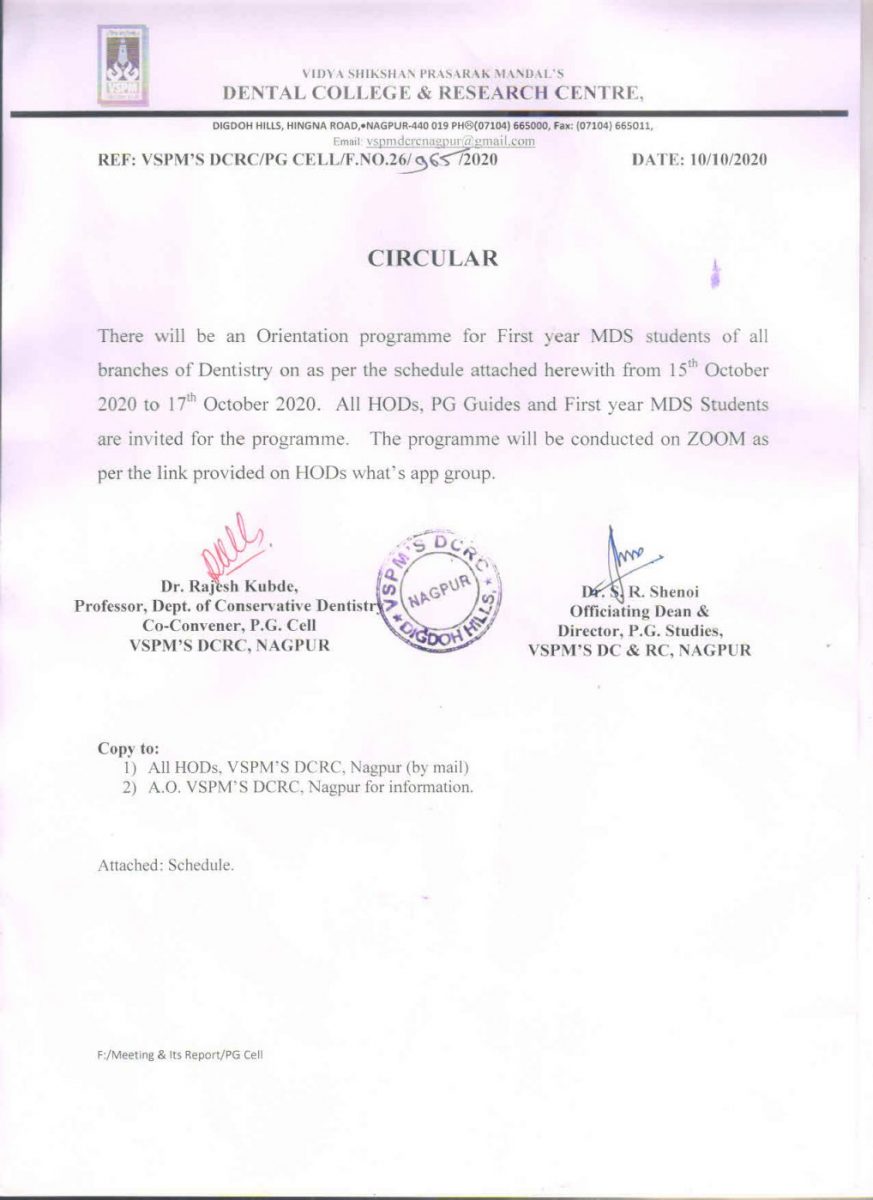 PG Cell is organizing PG Orientation Program – RD Dental College