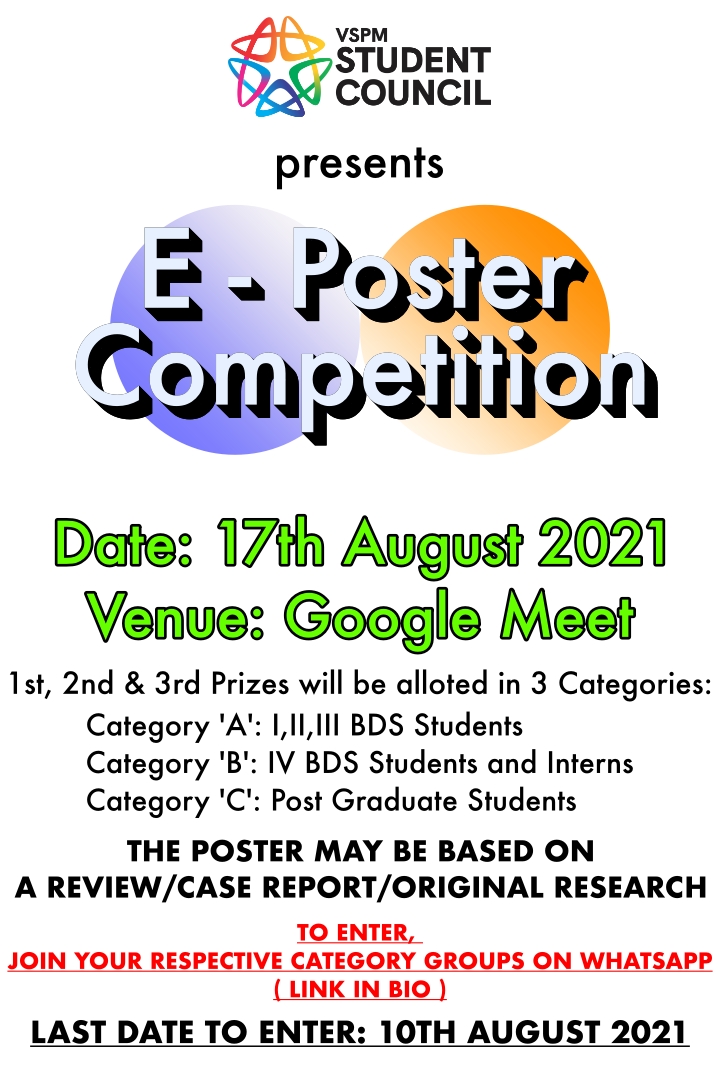 Student’s Council is organizing an E-Poster Competition – RD Dental College