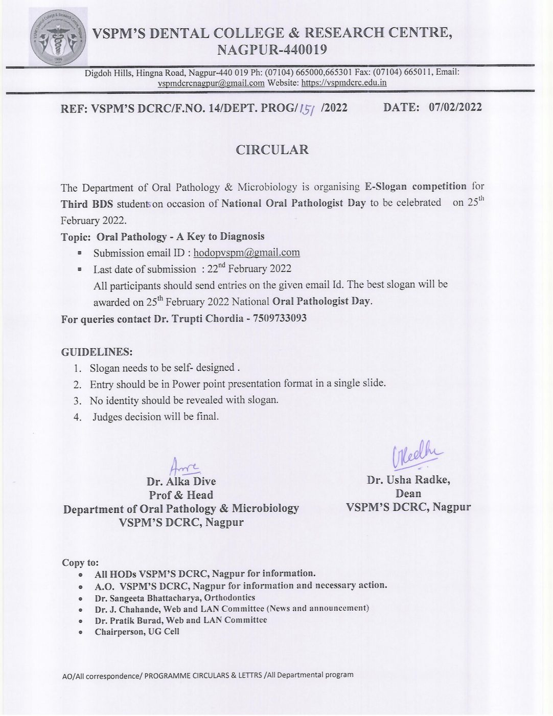 Department of Oral Pathology & Microbiology is organizing E-Poster & E ...