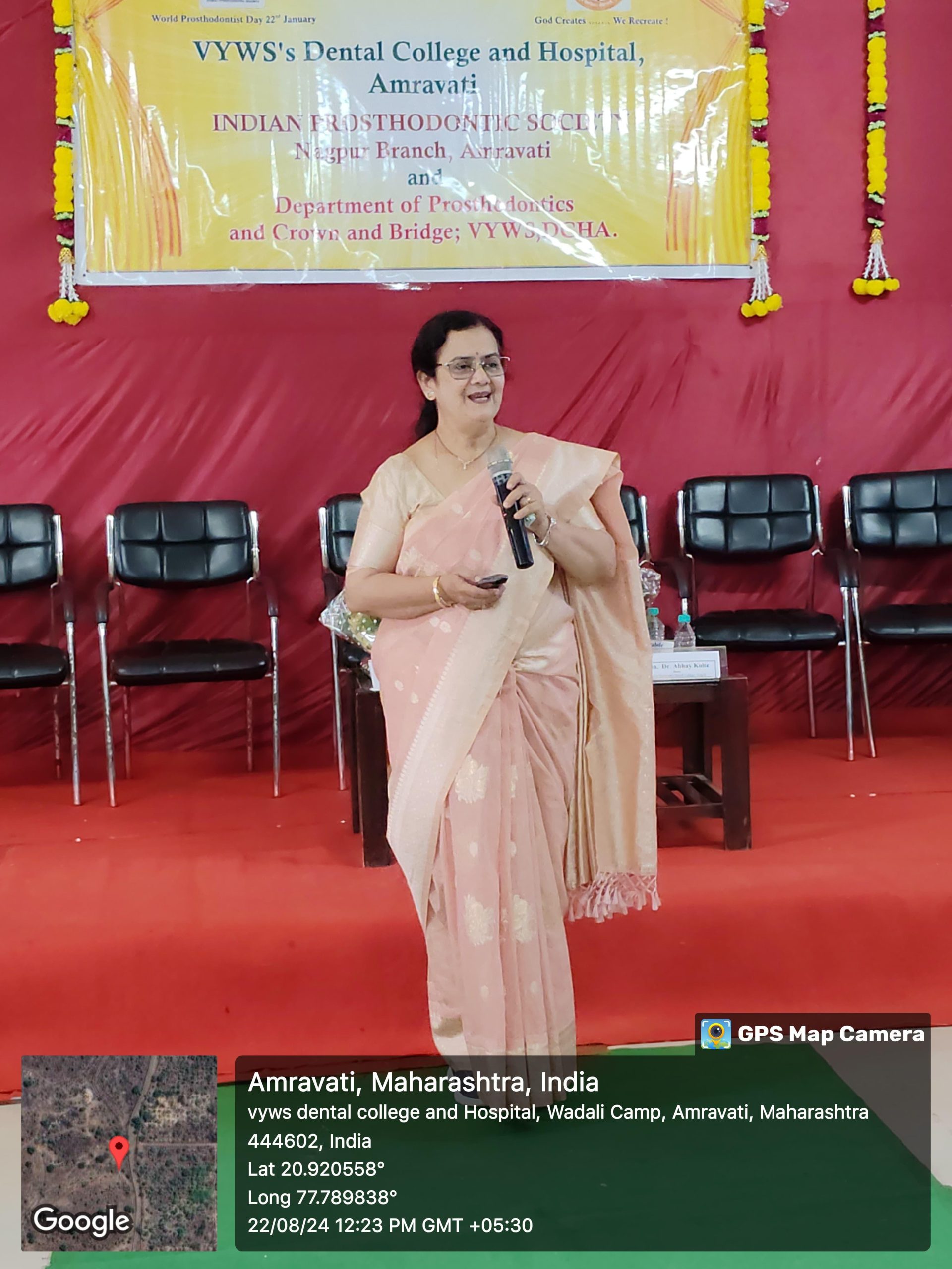 Dr. Neelam Pande invited as Guest Speaker for CDE Workshop on ...