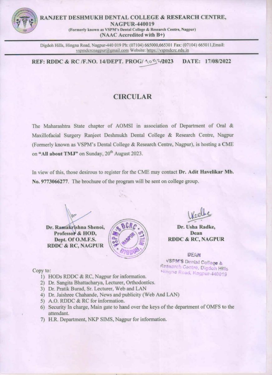 The Maharashtra State chapter of AOMSI in association with Department ...